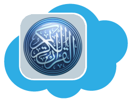 Zekr Online – rollApp